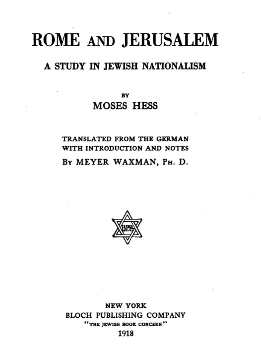 Karl Marx and the throb of evil | winter oak